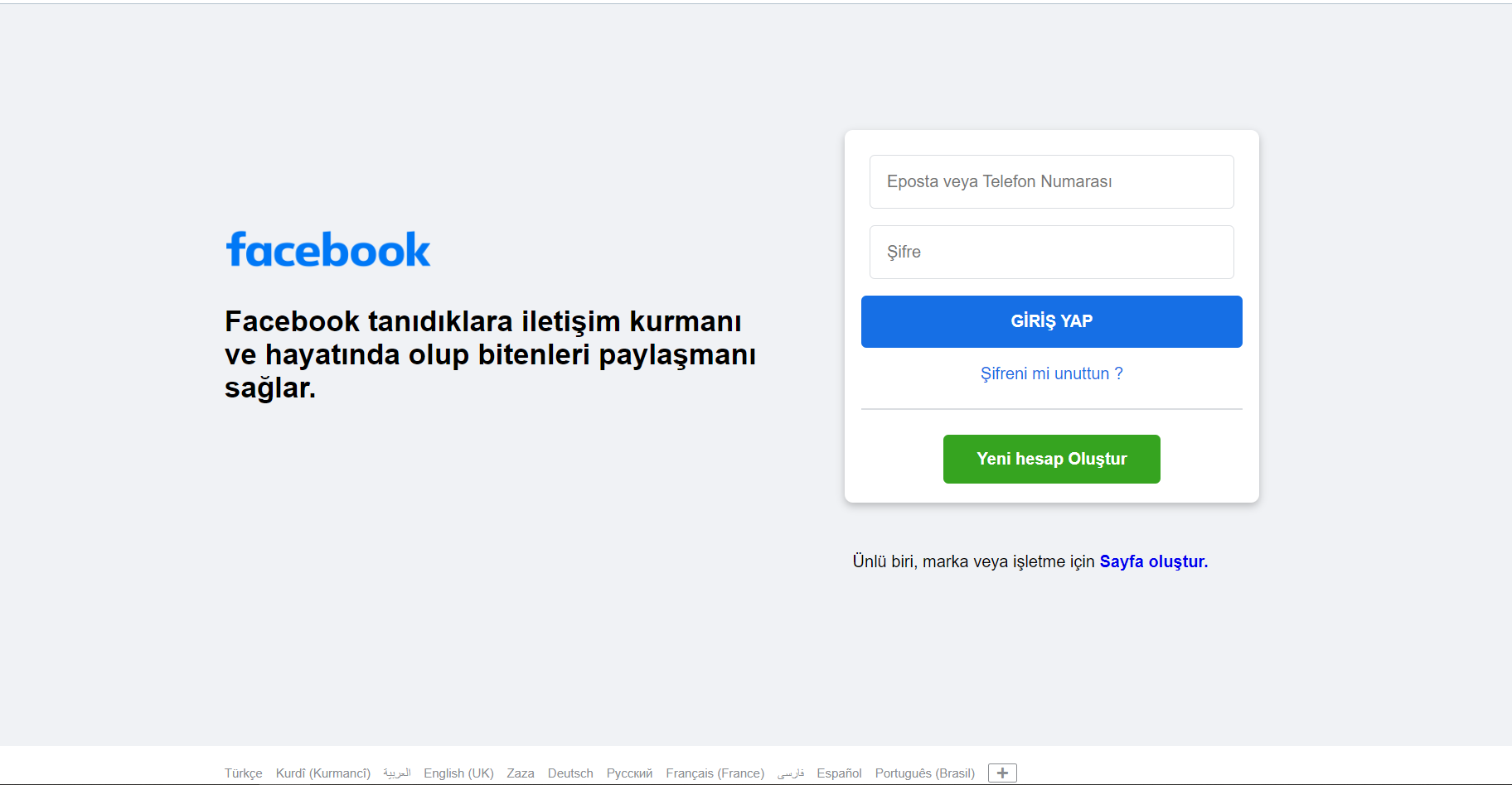 Ömer Faruk Güzelim - Full stack developer